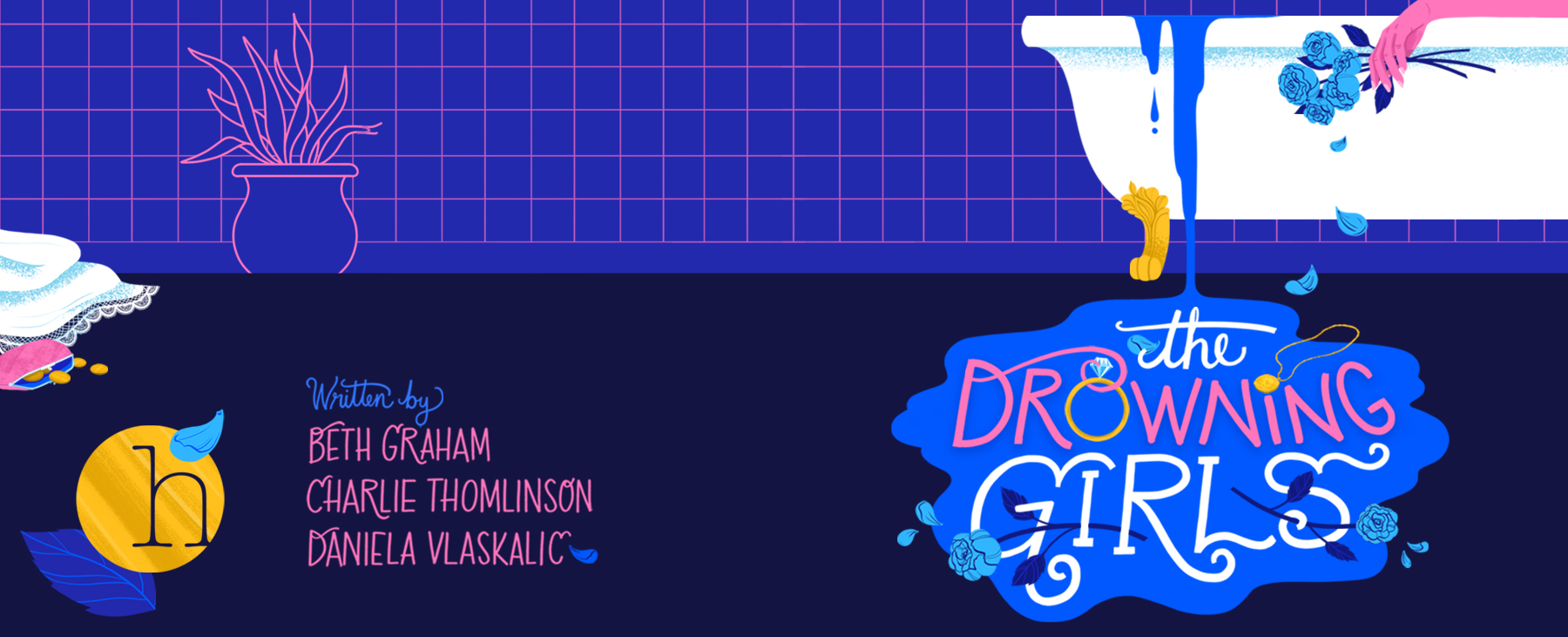 The Belfry Theatre | Made in Fernwood